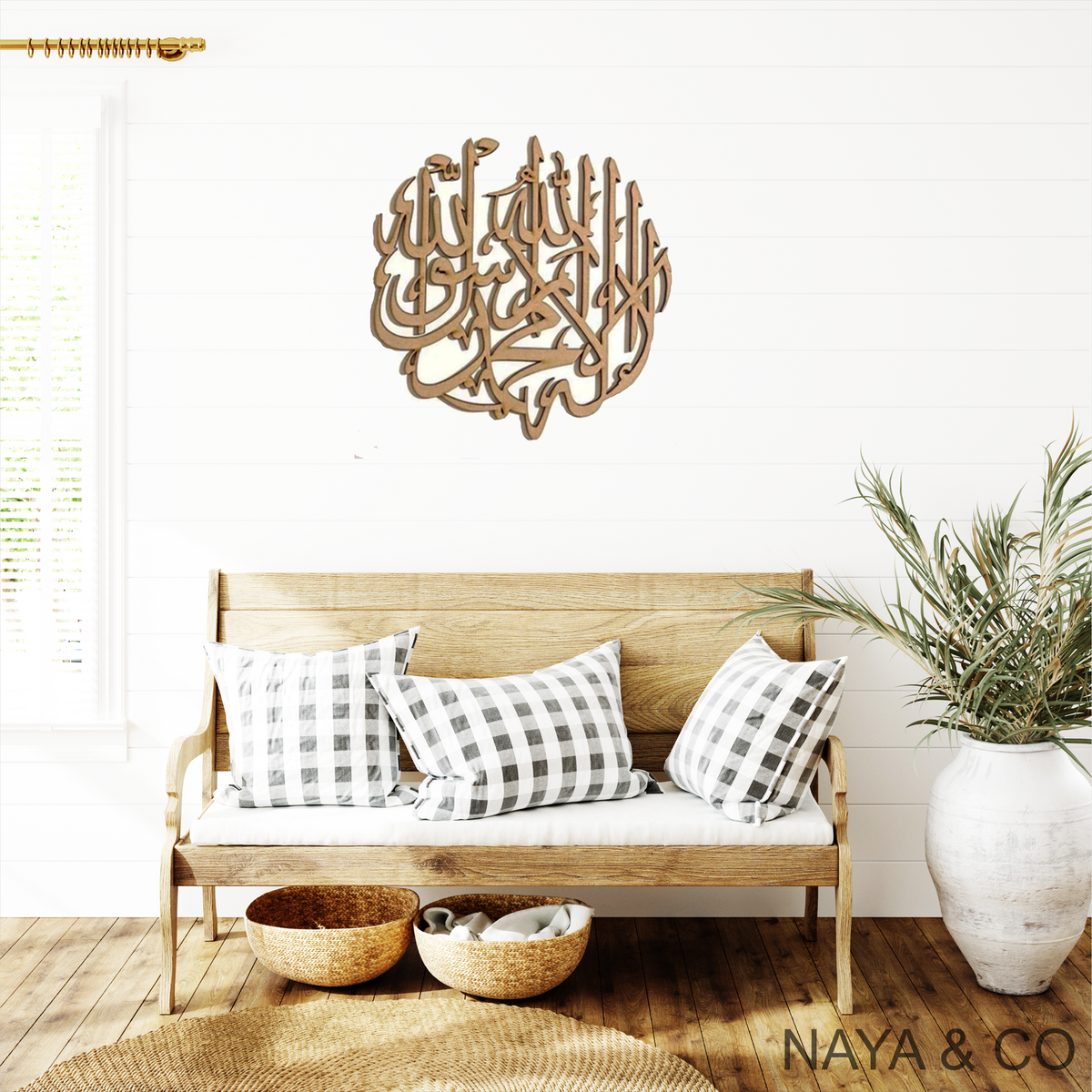 Round Shahada Calligraphy – Naya & Co